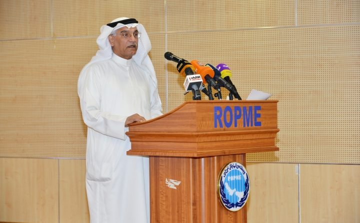ROPME Home - ROPME